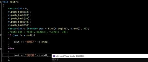 C vector的使用与题目练习 vector练习题 CSDN博客