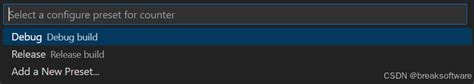 C拾趣——使用vscode跨平台调试cmake编译的cc项目vscode Cmake Tools Csdn博客