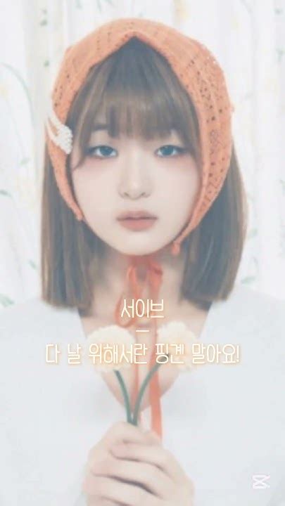 재이의 애착인형 포뇨 님 음원 사진출처 네이버 뽀로로 25년에 상영종료한다더라구요 ㅜ 🥺 라라 Youtube