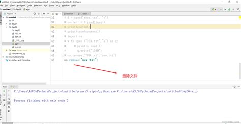 Python的文件操作和异常处理不能使用本地数据python Csdn博客