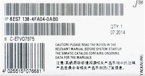 31927 SIEMENS DIGITAL INPUT MODULE SIEMENS ET200S NEW 6ES7 138 4FA04 0AB0 J316Gallery