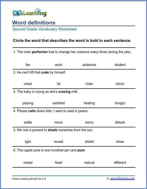 Free Second Grade Vocabulary Worksheets