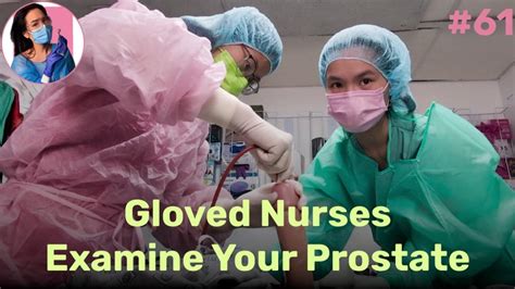 Gloved Nurses Examine Your Prostate Meiglover Clips4sale