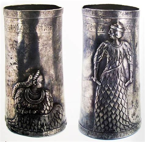 ایزدبانو نارونته یکی‌ از مهمترین ایزد بانو‌های ایلامی، یا به عبارتی