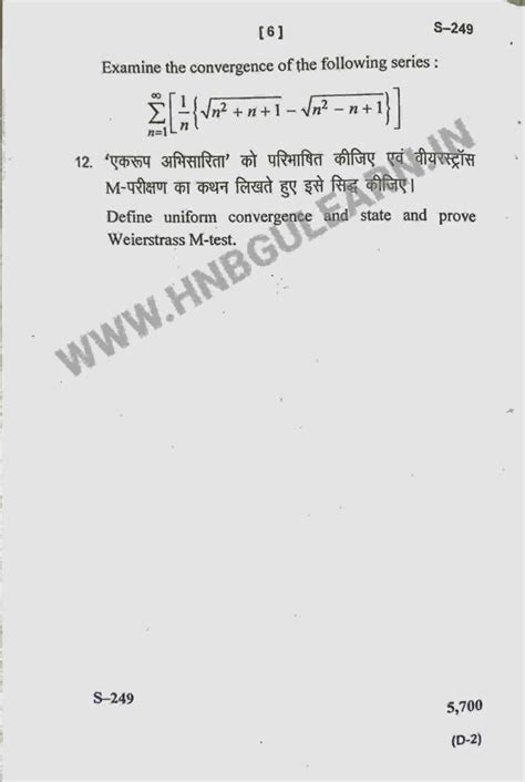 Ba Mathematics Semester 3 2018 19 Hnbgu Learn