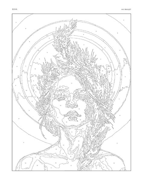 Rb 0157 ВОНА Pdf