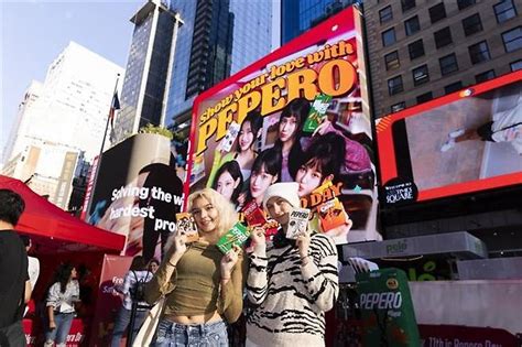 11월11일 외국인도 챙긴다더니…빼빼로 대박난 비결