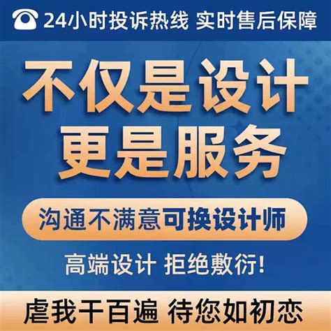 excel表格制作代做设计数据分析vba宏函数图表整理统计数据处理 淘宝网 花瓣网