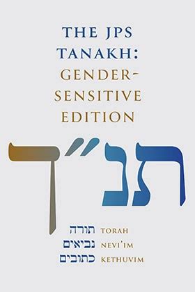 What S A Gender Sensitive Bible Translation Rabbi Beth Lieberman