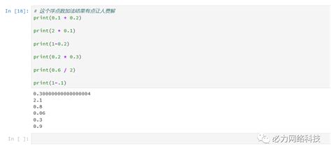 Python中表示偶数python入门基础 Csdn博客