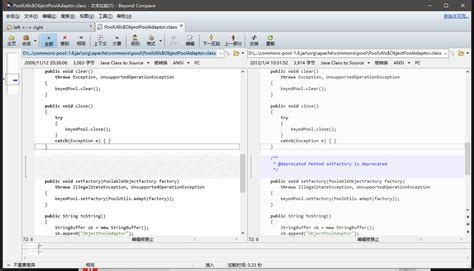 Beyondcompare 源代码比对解决方案beyondcompare比较jar包 Csdn博客