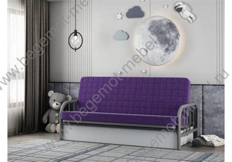 Диван кровать Мадлен 4 с ящиком купить за 31 890 руб. — Бегемот-Мебель