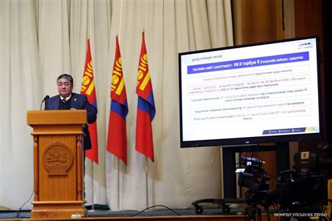 Нууцаас ил болгосон 7 гэрээг танилцуулж тайлбарлав