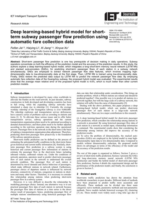 Pdf A Deep Learning Based Hybrid Model For Short Term Subway