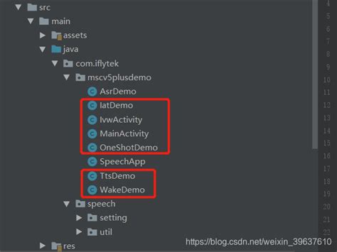 unity端接入讯飞语音识别的离线命令词识别 二 unity3d 语音识别 安卓 离线 csdn博客
