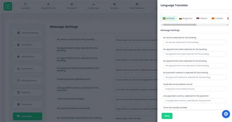 Documentation Of Multi Language Configuration Bookingpress