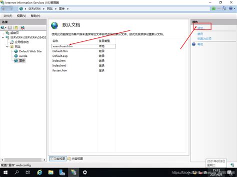 《windows 网络操作系统》集中实训任务书详解在子网2启动一台客户机将该机的网卡连接至虚拟交换机vmnet2 Csdn博客