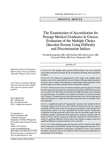 Pdf The Examination Of Accreditation For Foreign Medical Graduates In