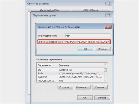 Что такое Curl и как им пользоваться синтаксис команд примеры запросов Skillbox Media