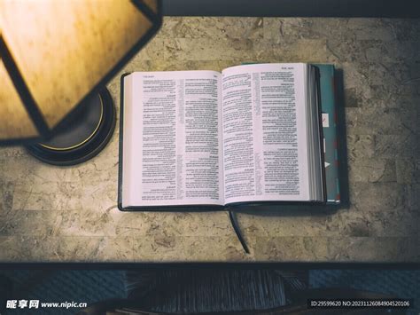 书 摄影图 学习办公 生活百科 摄影图库 昵图网