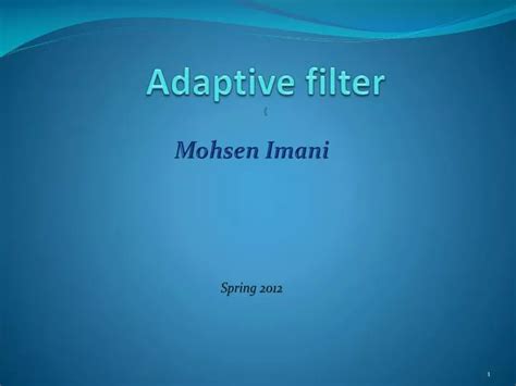 PPT Adaptive Filter PowerPoint Presentation Free Download ID 3156265
