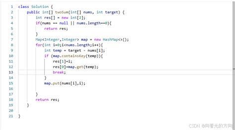leetcode hot100 01 两数之和 csdn博客