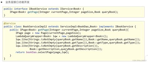 Springbootdruid Spring Boot Starter Csdn博客