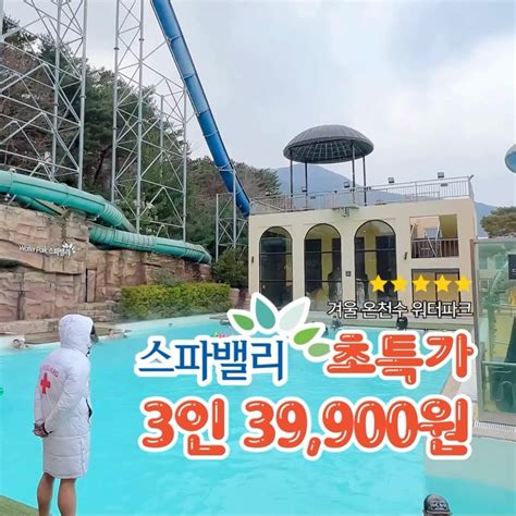 팔봉🚀 Palbong Hamseunghyun 나 이런게 웃기네 Instagram