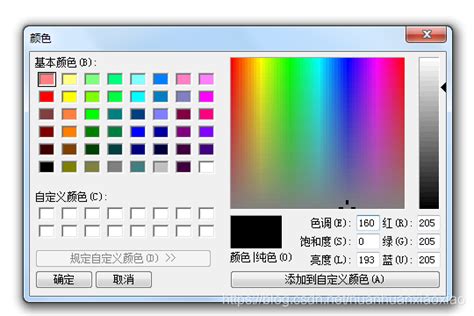 Mfc—改变控件的颜色、背景、字体以及画图mfc Checkbox改变字体颜色 Csdn博客