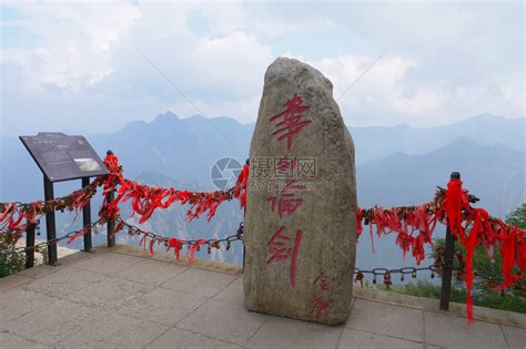 著名的旅游胜地高清图片下载 正版图片504384129 摄图网