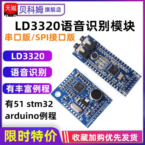 x5165s8izt1 sop 8 x5163s8iz 2 7 x5045s8izt1 xl1509 5 0e1 虎窝淘