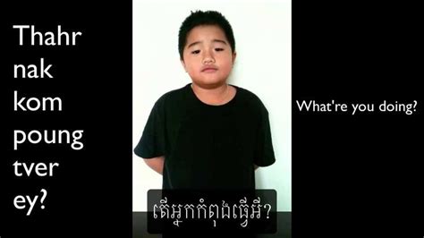 Learn To Speak Khmer Lessons Learning Languages Learning Reading