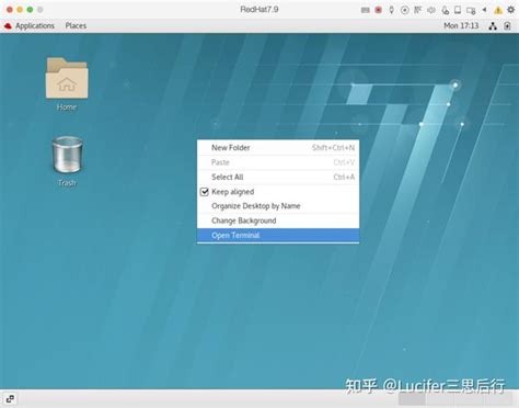 Linux Oracle