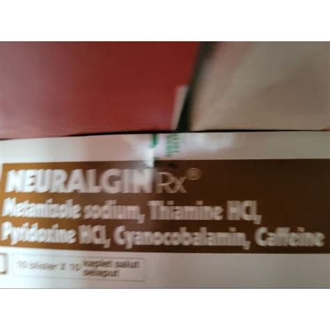 Neuralgin的價格推薦 2023年6月 比價比個夠biggo