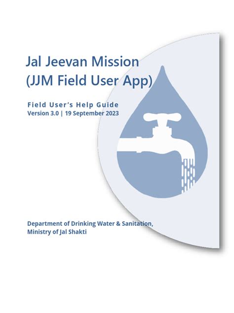 Field Users Help Guide Pdf Computing Software