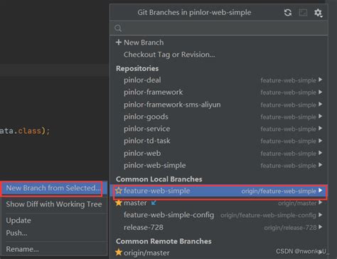 版本控制—git git 优选 csdn博客