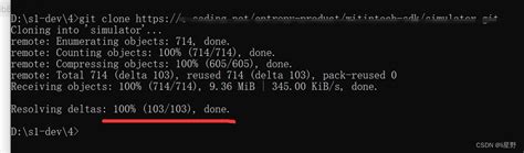 lvgl练习0722 cmake 无法将“cmake”项识别为 cmdlet、函数、脚本文件或可运行程序的名称。请 csdn博客