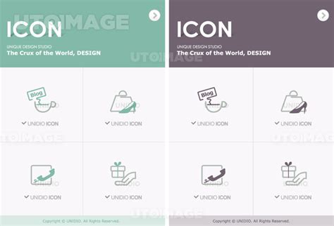 유토이미지 웹활용 픽토그램 06