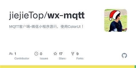 GitHub jiejieTop wx mqtt MQTT客户端 微信小程序源码使用ColorUI
