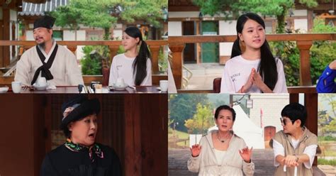 김다현 미스트롯 출연 당시 악플로 마음 상처인생 최대 고비같이삽시다 조선비즈