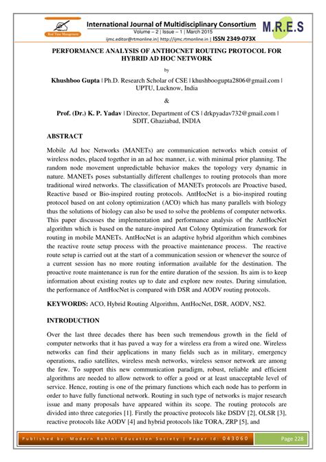 Pdf Performance Analysis Of Anthocnet Routing Protocol For Hybrid Ad Hoc Network