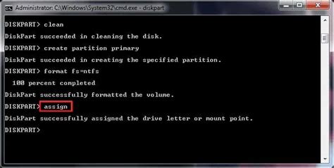 Unlock Tool For Bitlocker Encrypted Drive