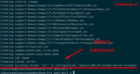 写java这么久,jdk源码编译过没?编译jdk源码踩坑纪实jdk重新编译工作量大嘛 Csdn博客 写java这么久,jdk源码编译过没?编译jdk源码踩坑纪实jdk重新编译工作量大嘛 Csdn博客