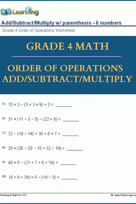 Exponents Worksheets For Grade 5 Babes Artofit