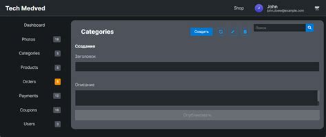Reactjs Decide Where To Store A Set Of Fields Name And Data Type For Creating Editing