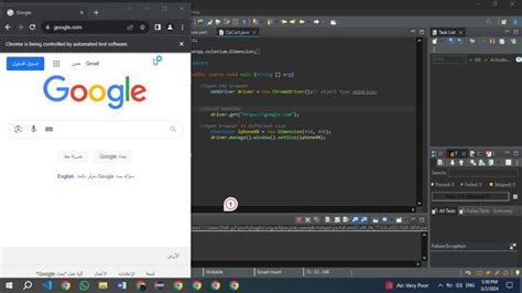 How Setsize And Dimension In Selenium Works Shahed Saqlawi Posted On The Topic Linkedin