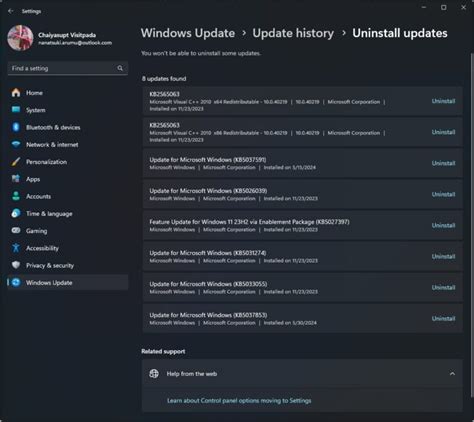 7 วธลางเครองรเซตคอมใหกลบมาลน ทำแลวไฟลไมหาย