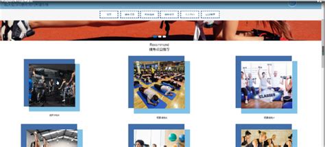 基于springboot的“私人健身与教练预约管理系统”的设计与实现（源码 数据库 文档 ppt 知乎