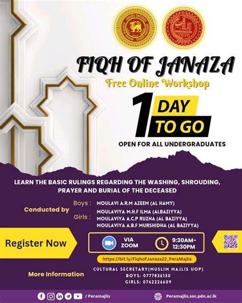 Mohamed Atheef Posted On Linkedin