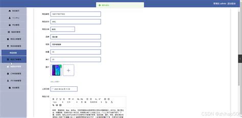 Pythonflask框架的基于微信小程序的校园跑腿系统服务端视频8开题程序论文 计算机毕业设计 Csdn博客